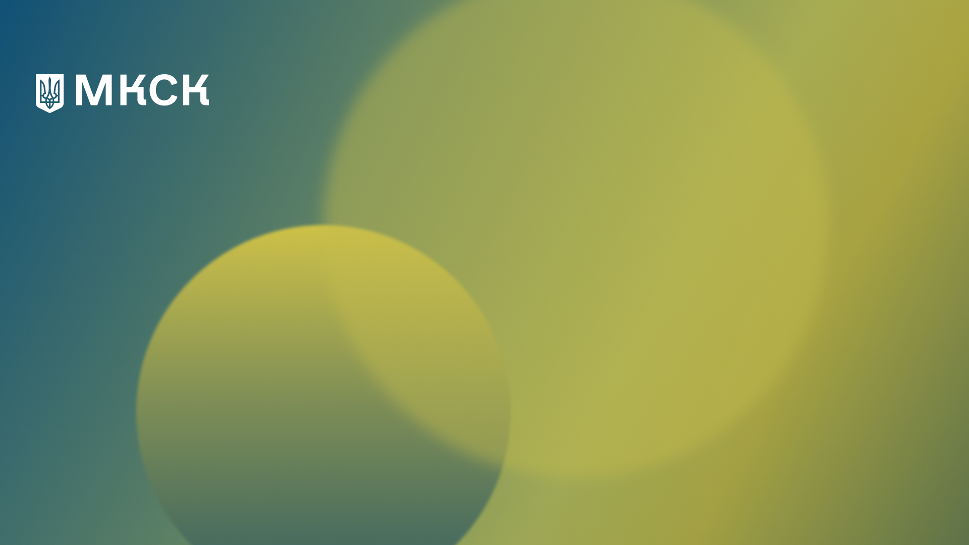 Ukraine gained a strong international tool to protect its cultural heritage | Міністерства ...