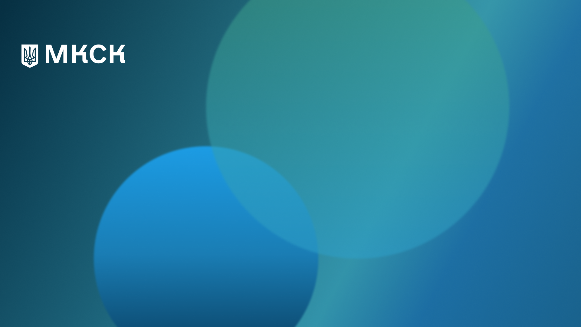 The International Fund for Cultural Diversity is accepting project proposals for financial ...